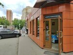 Обжорка (Glavnaya ulitsa No:9, Olgino Microdistrict), hazır gıda satan yerler  Balaşiha'dan
