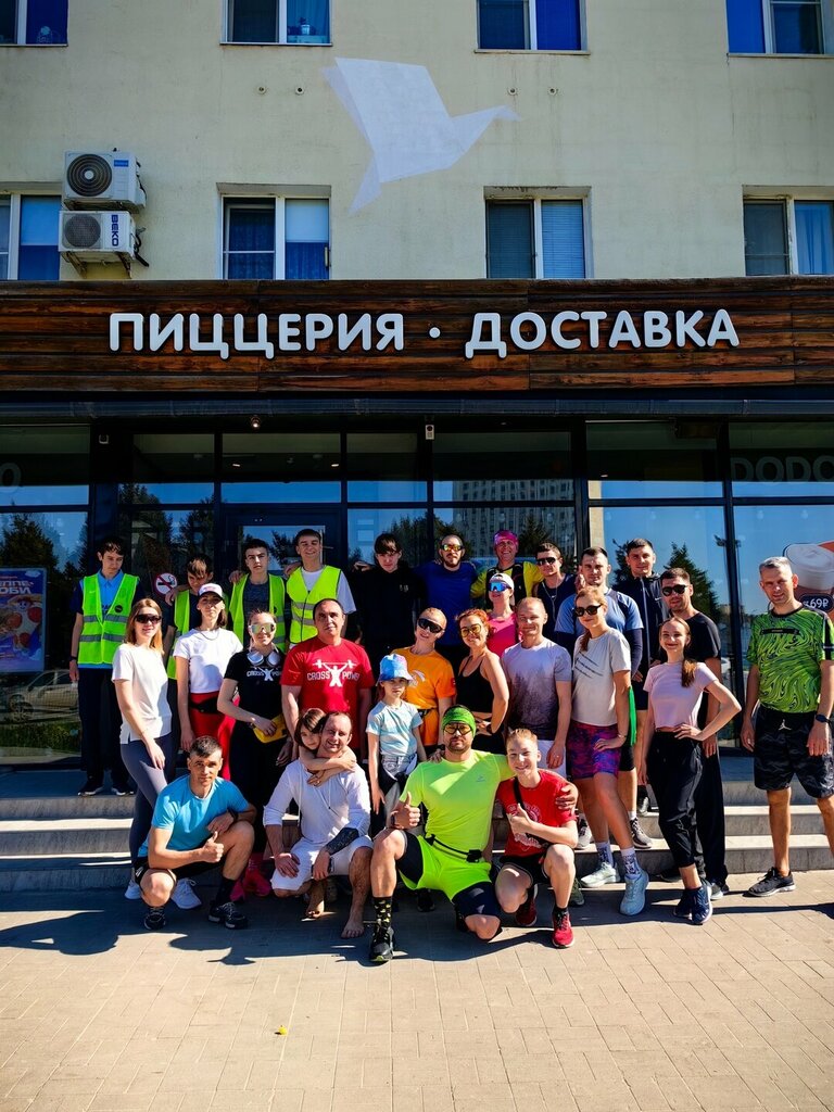 Spor alanı Ultra 100 run, Voljski, foto