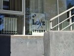 My love (No:28, 29-y mikrorayon), kuaförler  Angarsk'tan