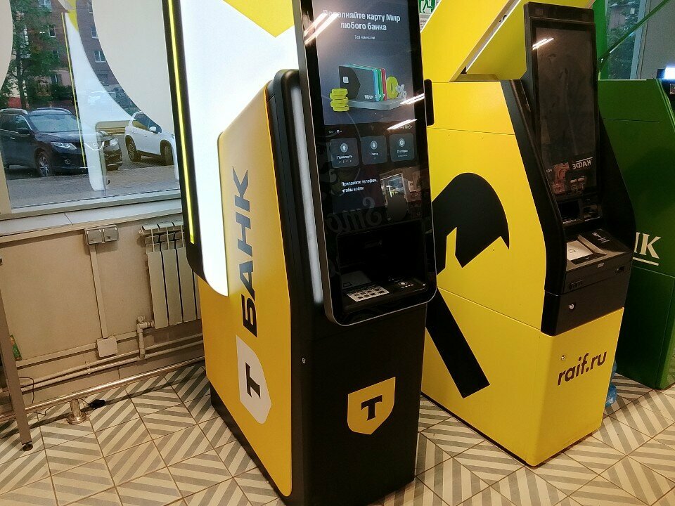 ATM'ler Т-Банк, Yaroslavl, foto
