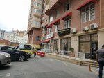 Pervin Cebrayilova Center (City of republican subordination Baku, Narimanov district, Ceyhun Hacibеyli Street, 114), güzellik salonu  Bakü'den