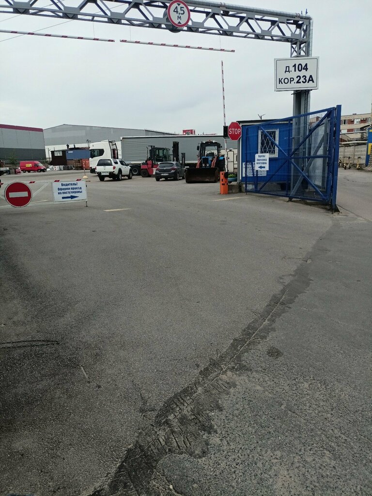 Banyo ve klozet mağazaları Vavilon aqua, Saint‑Petersburg, foto