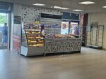 Линия, кафетерий (Kromskoye shosse No:23), fast food  Orel'den