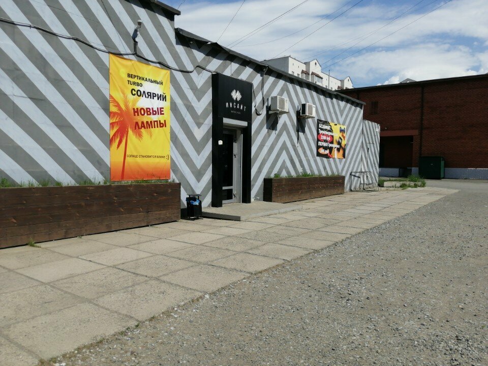 Fitness kulüpleri Insayt, Nijni Tagil, foto