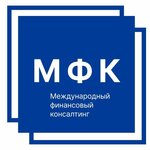 МФК (Vishnyovaya Street No:35), finansal danışmanlık  Yekaterinburg'dan