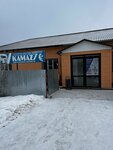 KAMAZ (No:224Н, Industrial area), otomobil yedek parçaları  Aksay'dan