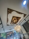 Orhan Emlak Yapı Dekorasyon (Gaziantep, Nizip, Kanuni Sultan Süleyman Blv., 58B), emlak ofisi  Nizip'ten