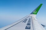 Iata (Ankara, Çankaya, Atatürk Bul., 199E), seyahat acenteleri  Ankara'dan