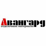 Avangrad (Mendeleyeva Street No:205А), tavan sistemleri  Ufa'dan