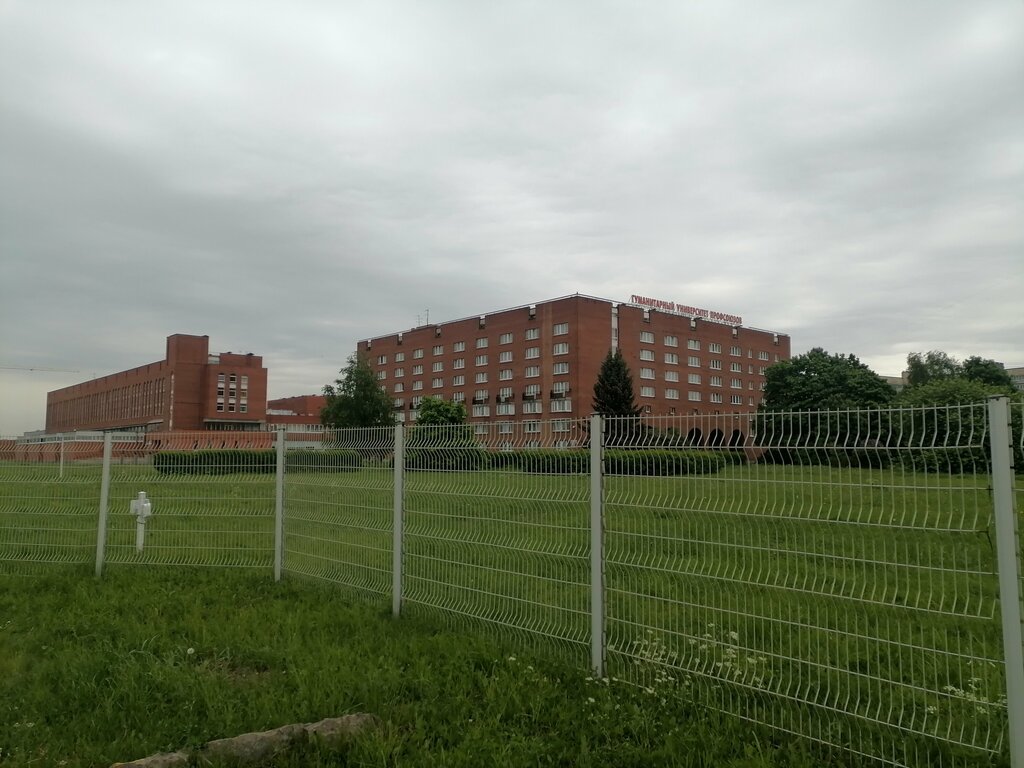Üniversiteler Gostinichny kompleks SPBGUP, Saint‑Petersburg, foto