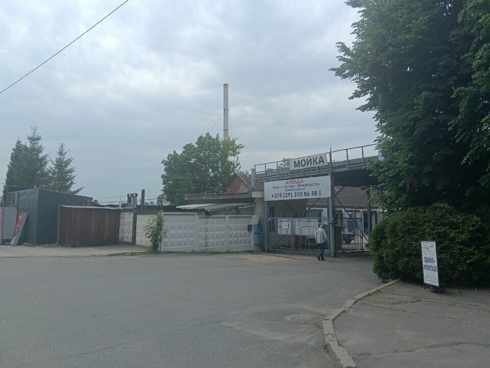 Kompresör ekipmanları firmaları Vintovoy, Minsk, foto