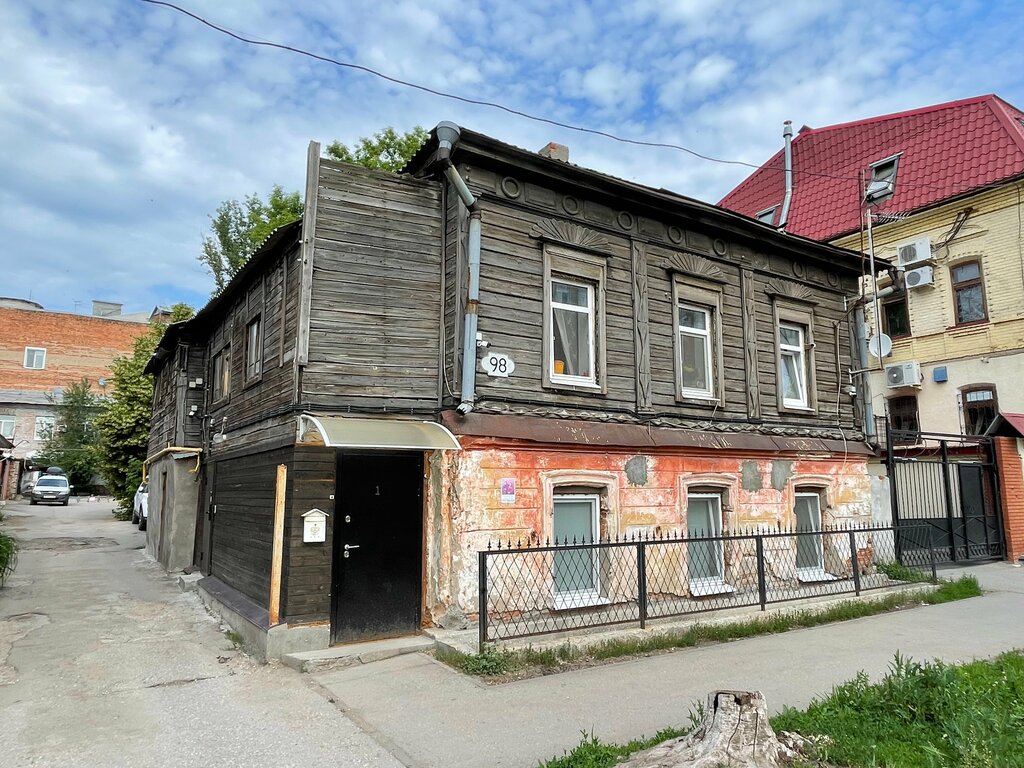 Kısa süreli konaklama M. Gorky was here, Samara, foto