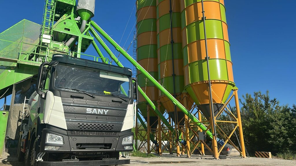 Beton ve beton ürünleri üreticileri Adamant, Bogorodsk, foto