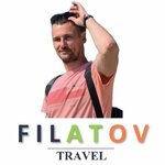 Filatov Travel (Revolutsionnaya Street No:101В), seyahat acenteleri  Samara'dan