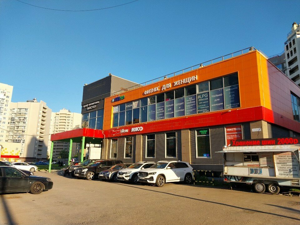 Balık ve deniz ürünleri Рыба, Saint‑Petersburg, foto