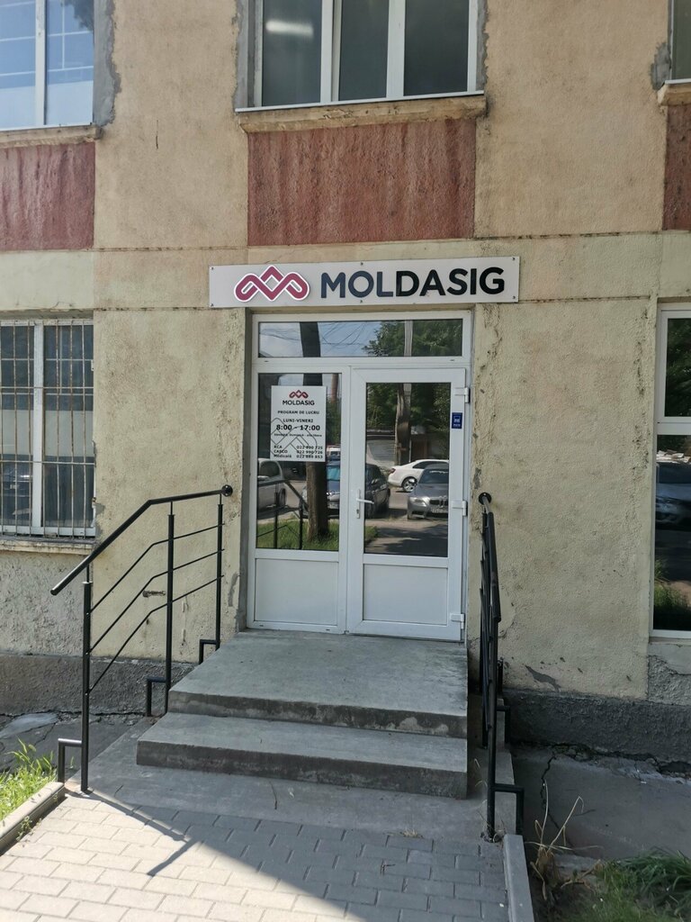 Sigorta şirketleri Moldasig, Kişinev, foto