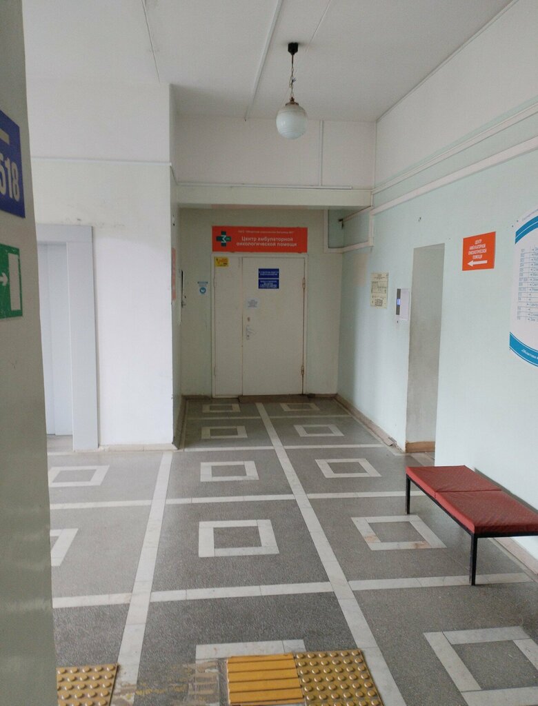 Hastane bölümü Урологическое отделение № 3, Çeliabinsk, foto