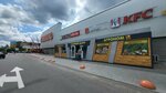 Агроном (Rakasowskaga Avenue No:2), bahçecilik mağazaları  Minsk'ten