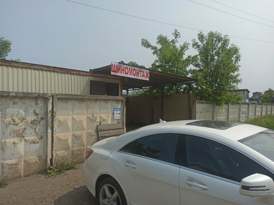 Oto lastik tamiri Шиномонтаж, Dmitrov, foto