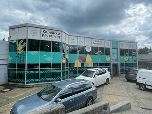 Cup&Roll (Sofia, Evlogi I Hristo Georgievi Boulevard), restoran  Sofya'dan