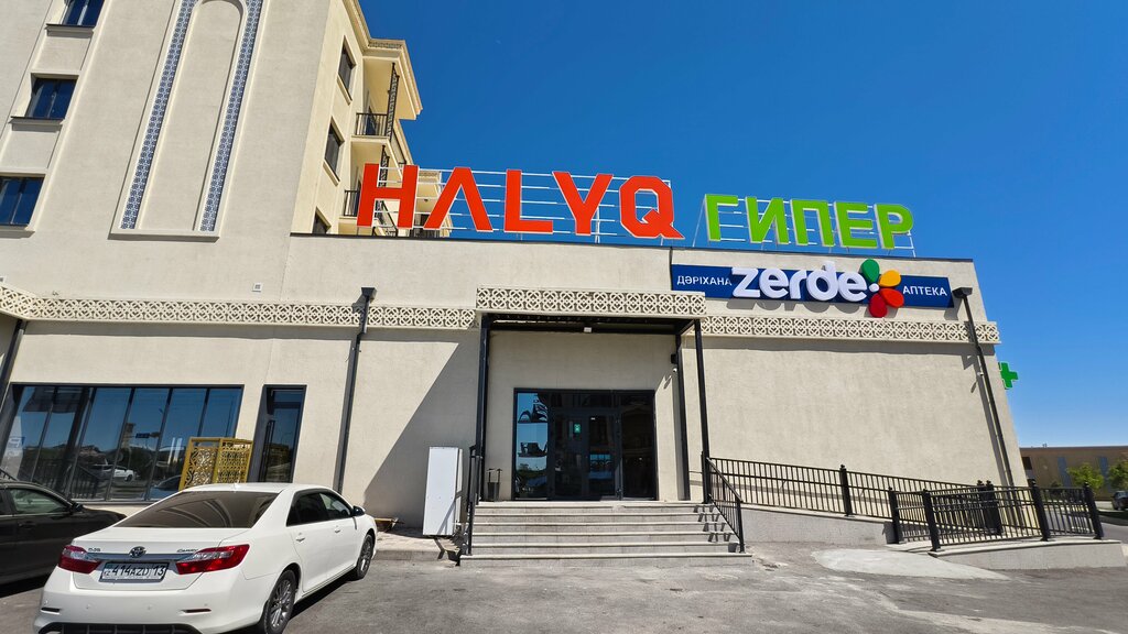 Süpermarket Halyq, Türkistan, foto