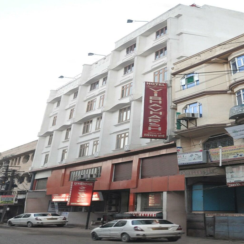 Otel Hotel Vibhavharsh, Varanasi, foto