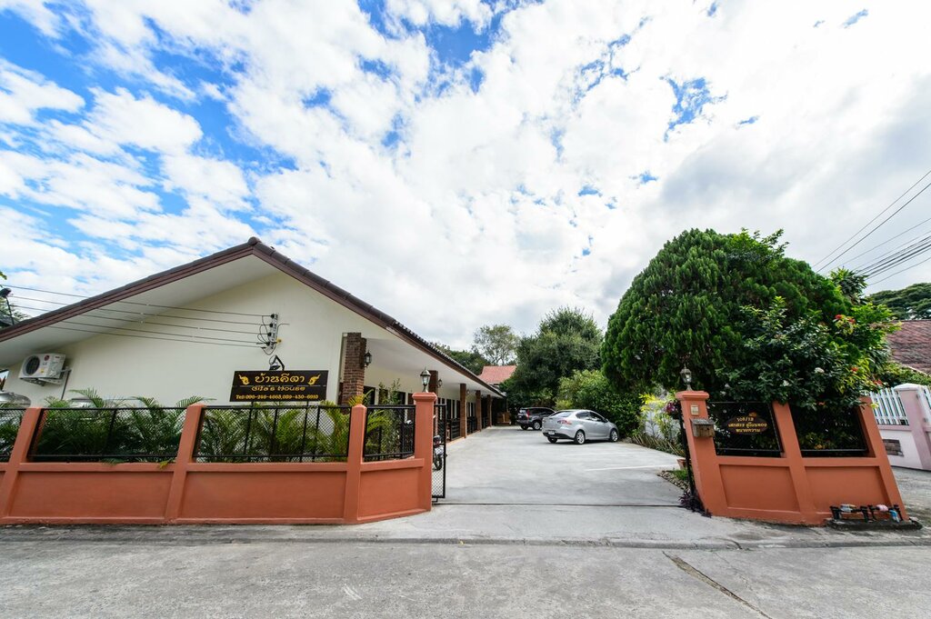 Otel Gita's House, Chiang Rai, foto