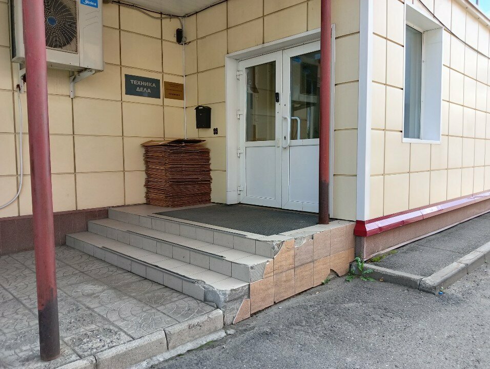 Temizlik ürünleri Интехно, Tomsk, foto