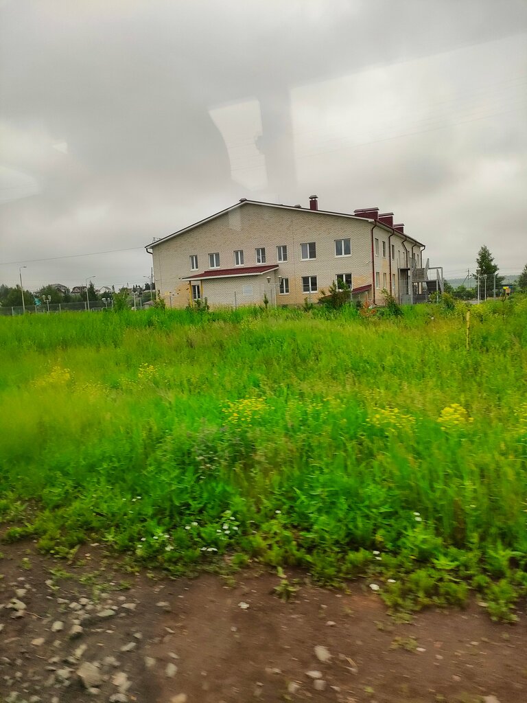 Anaokulları Жар-птица, Sverdlovskaya oblastı, foto