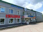 ИП Черных Р. К. (Teatralnaya Street No:226), bilgisayar teknik servisleri  Blagoveshchensk'ten