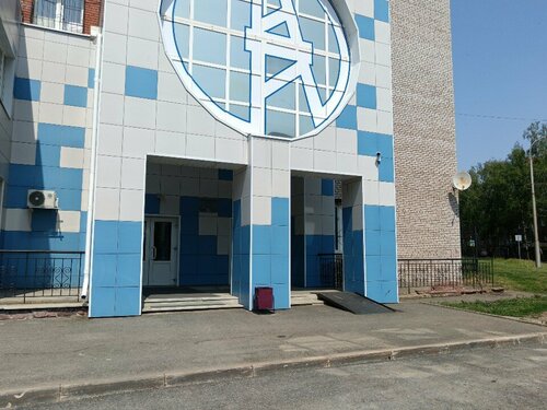 Müzeler ve sanat galerileri Obrazovatelny tsentr Muzey istorii Ugntu, Ufa, foto