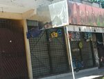 Tienda Entel (Santa Cruz de la Sierra, Distrito Municipal 4, Subdistrito 49, Ingeniero Ernesto Aponte), cep telefonu ve aksesuarları satış mağazaları  Santa‑Krus'tan