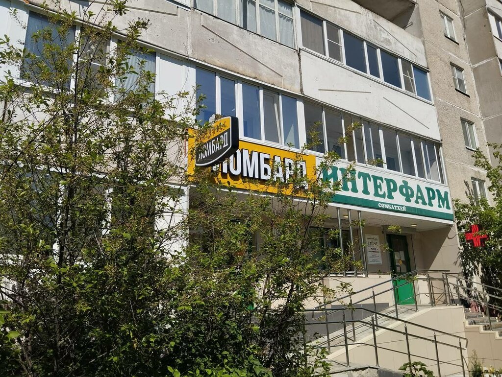 Rehincilik Express Lombard, Yoshkar‑Ola, foto