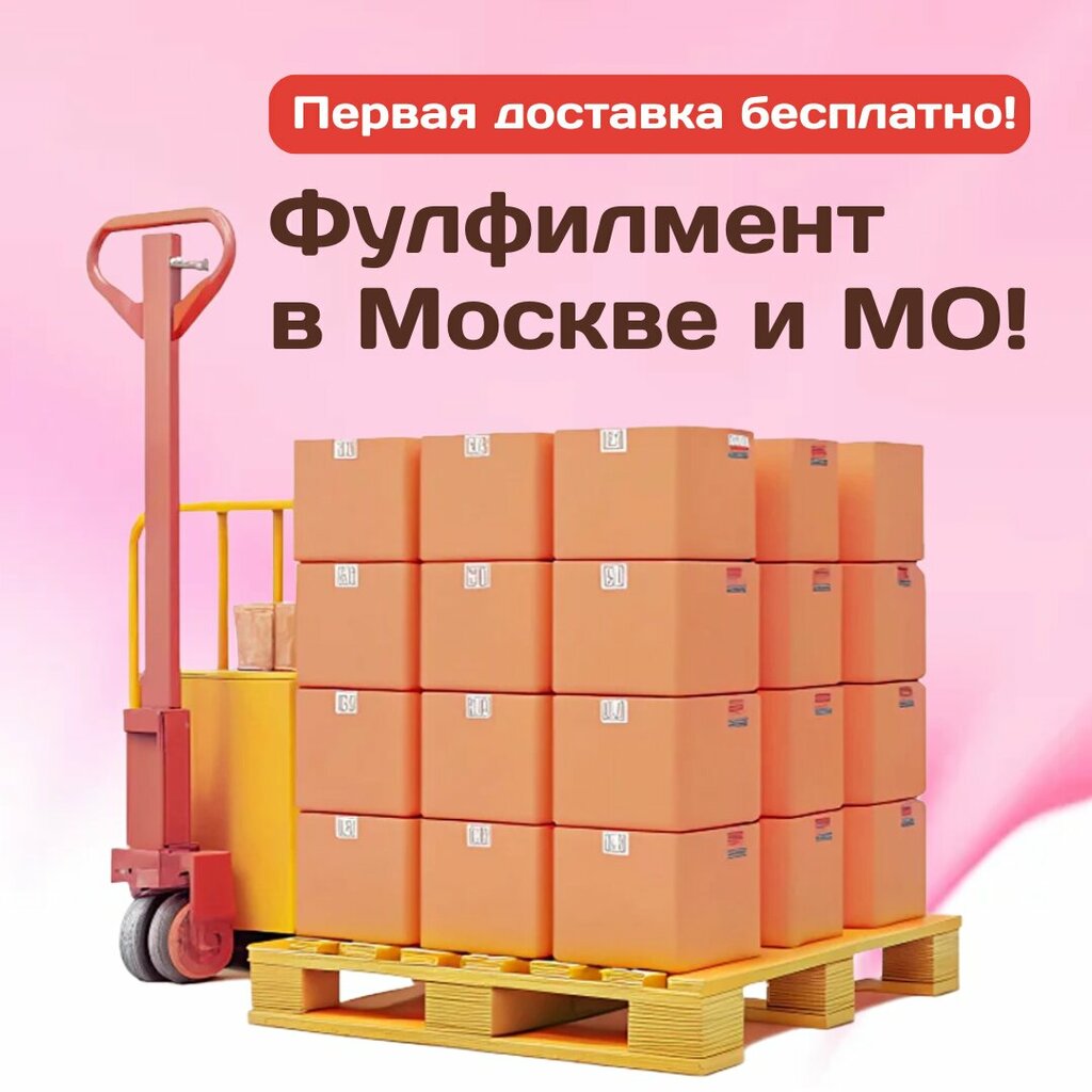 Müşteri memnuniyeti Dvs, Krasnogorsk, foto