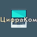 CifraKom (Vostochno-Kruglikovskaya Street No:30), dizüstü bilgisayarlar ve tabletler  Krasnodar'dan