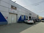One protect (Nefteyuganskoye Highway No:44/1), oto kaporta  Surgut'tan