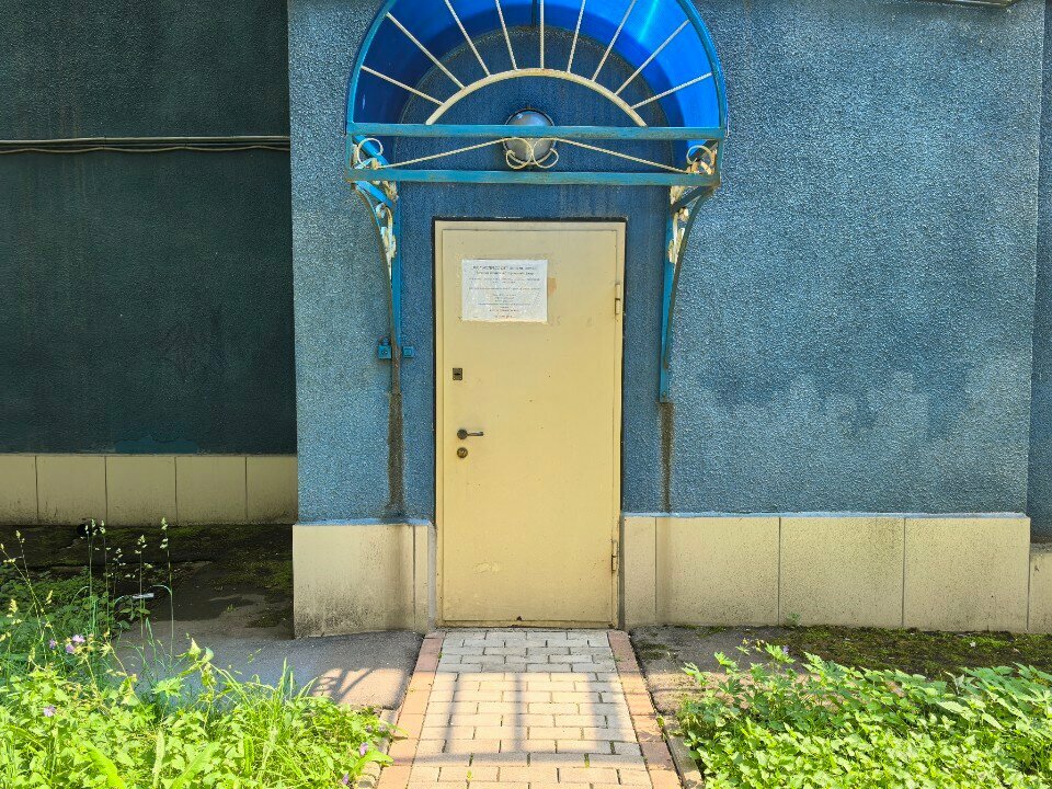 Elektronik ofis ekipmanları sarf malzemeleri Экспресс-Бит, Moskova, foto