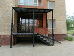 Центр детской неврологии (Kirova Street No:99/3), tıp merkezleri ve klinikler  Ufa'dan