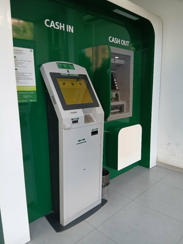 ATM'ler Inecobank ATM, Erivan, foto