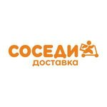 Соседи-доставка (Viery Haruzhaj Street No:17), ürün teslimatı  Minsk'ten