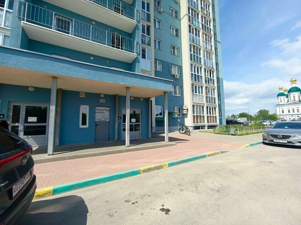 Kuaförler Парикмахерская, Nijni Novgorod, foto