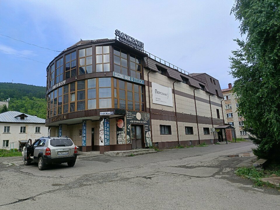 Kahve dükkanları Coffee, Gorno‑Altaysk, foto