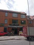 Juridicapp (Bogotá, Carrera 14 Avenue, 69-02), patent büroları  Bogota'dan