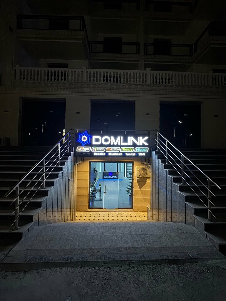 Güvenlik ve alarm sistemleri Domlink, Semerkant, foto