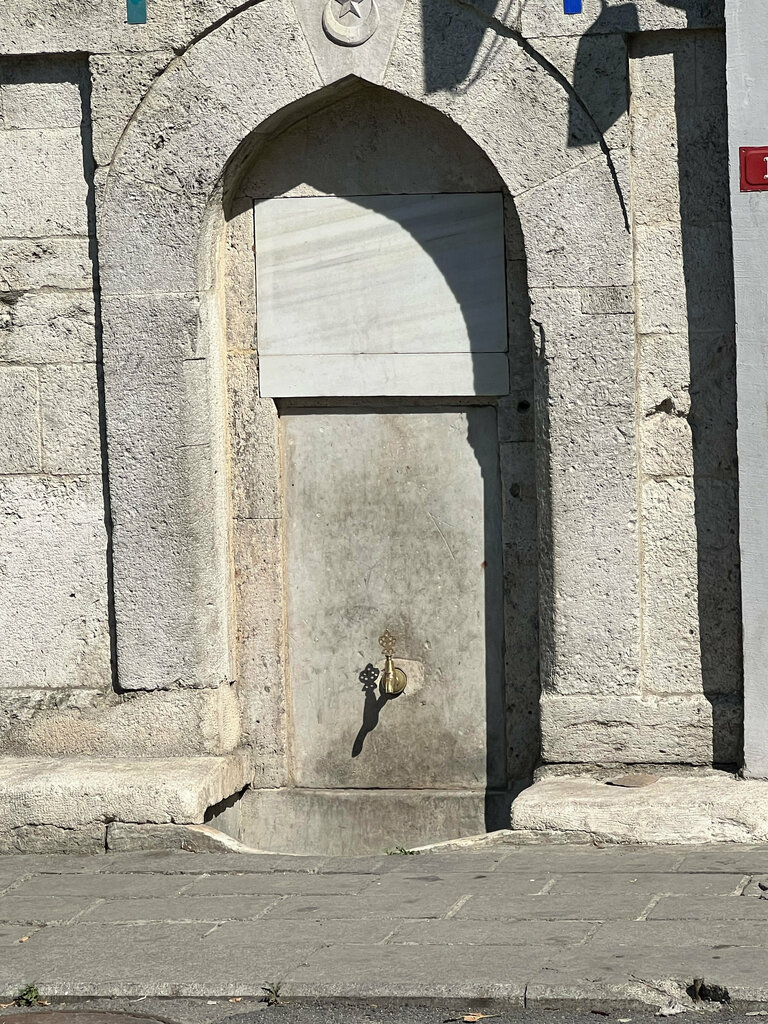 Turistik yerler İskender Bey Çeşmesi, İstanbul, foto