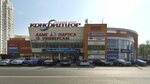 Аквафор+ (Likhachyovskiy Avenue No:64), su gideri sistemleri  Dolgoprudny'den