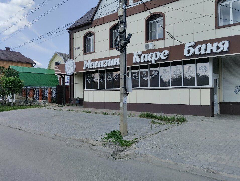 Ürün ve hizmet belgelendirme firmaları Tsentr sertifikatsii, Tambov, foto