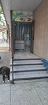 Рыбный магазин (Donskaya Street No:15/5), balık ve deniz ürünleri  Soçi'den