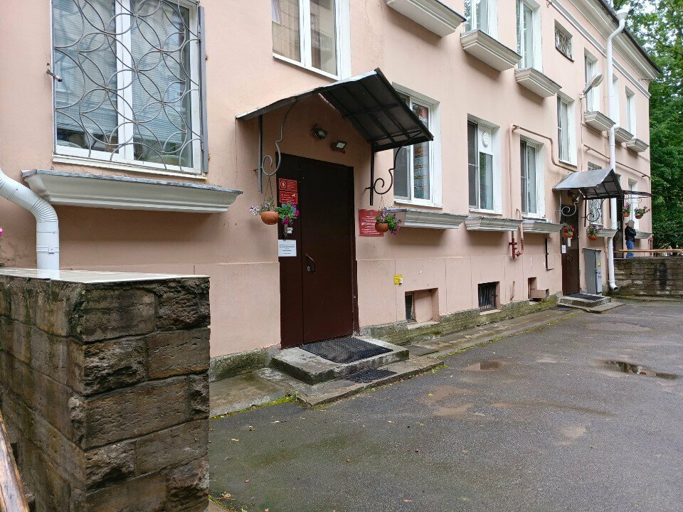 Anaokulları Детский сад № 57, Saint‑Petersburg, foto