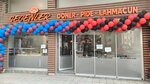 Seçenler Döner Pide Lahmacun (Bursa, İnegöl, Sinanbey Mah., Kamer Sok., 39), restoran  İnegöl'den